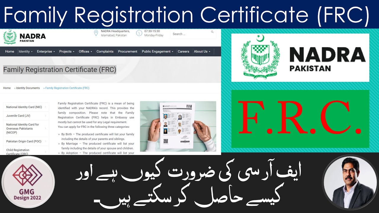 FCR | Nadra Family Registration Certificate | family registration ...