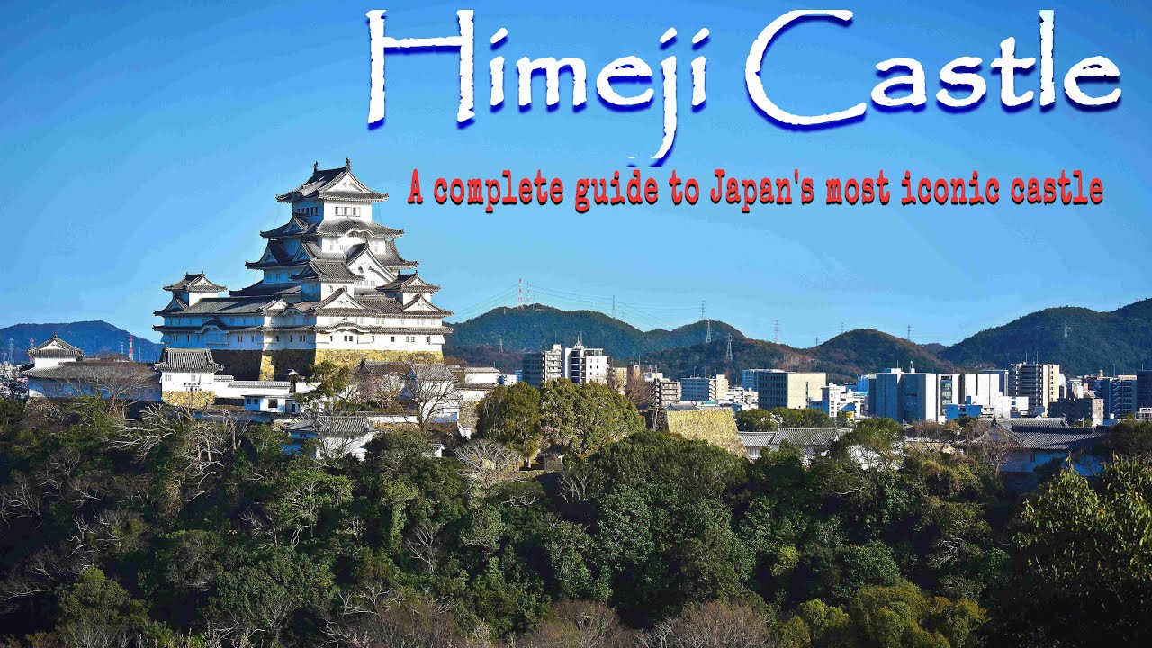 Himeji Castle - A complete guide to Japan's most iconic castle | #姫路城 ...