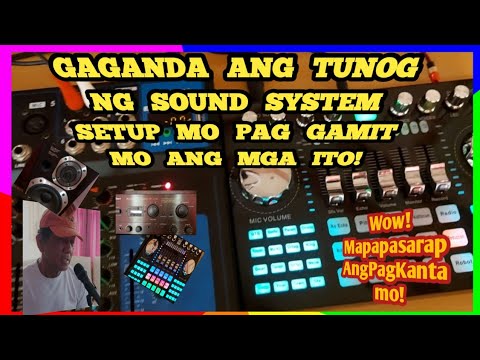 GAGANDA ANG TUNOG NG SOUND SYSTEM SETUP MO PAG GAMIT MO ANG MGA ITO ...