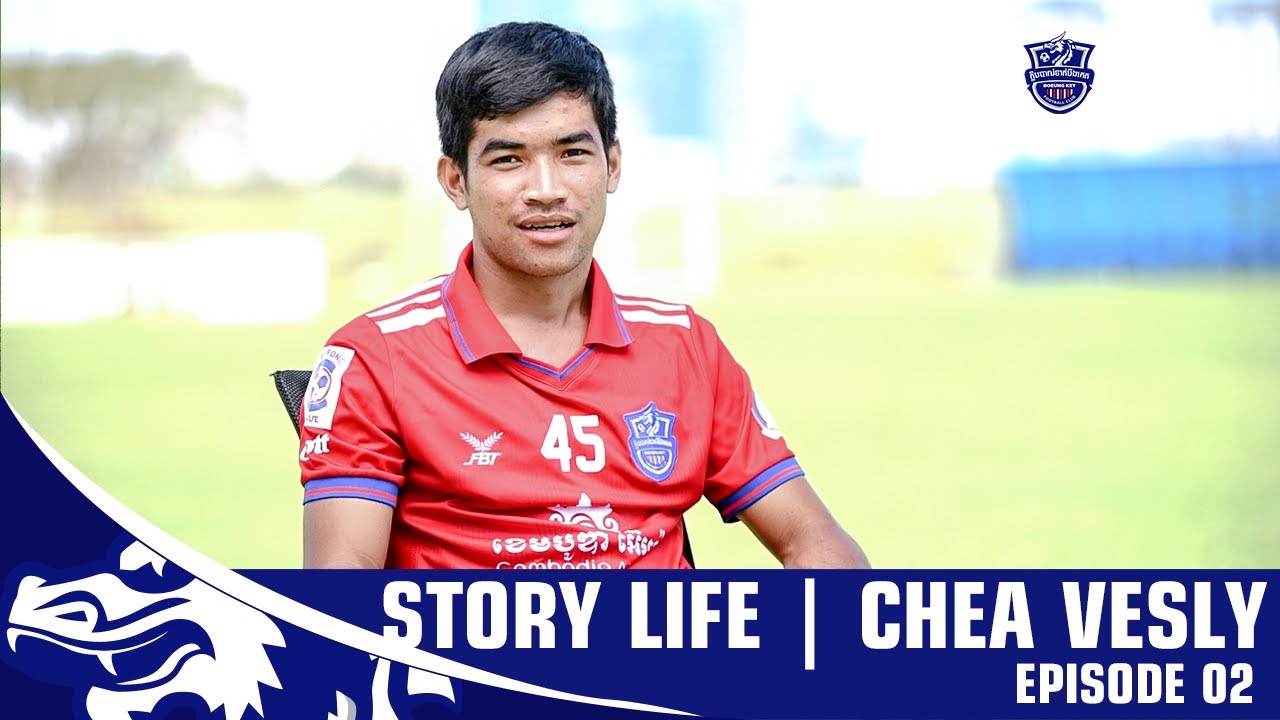 STORY LIFE | CHEA VESLY | EPISODE 02 - YouTube