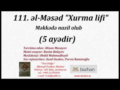111. əl-Məsəd (Mənaca tərcümə)