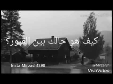 ١٠ آب ٢٠٢١