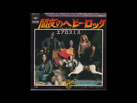 Aerosmith - Sweet Emotion (single edit) (1975) - YouTube