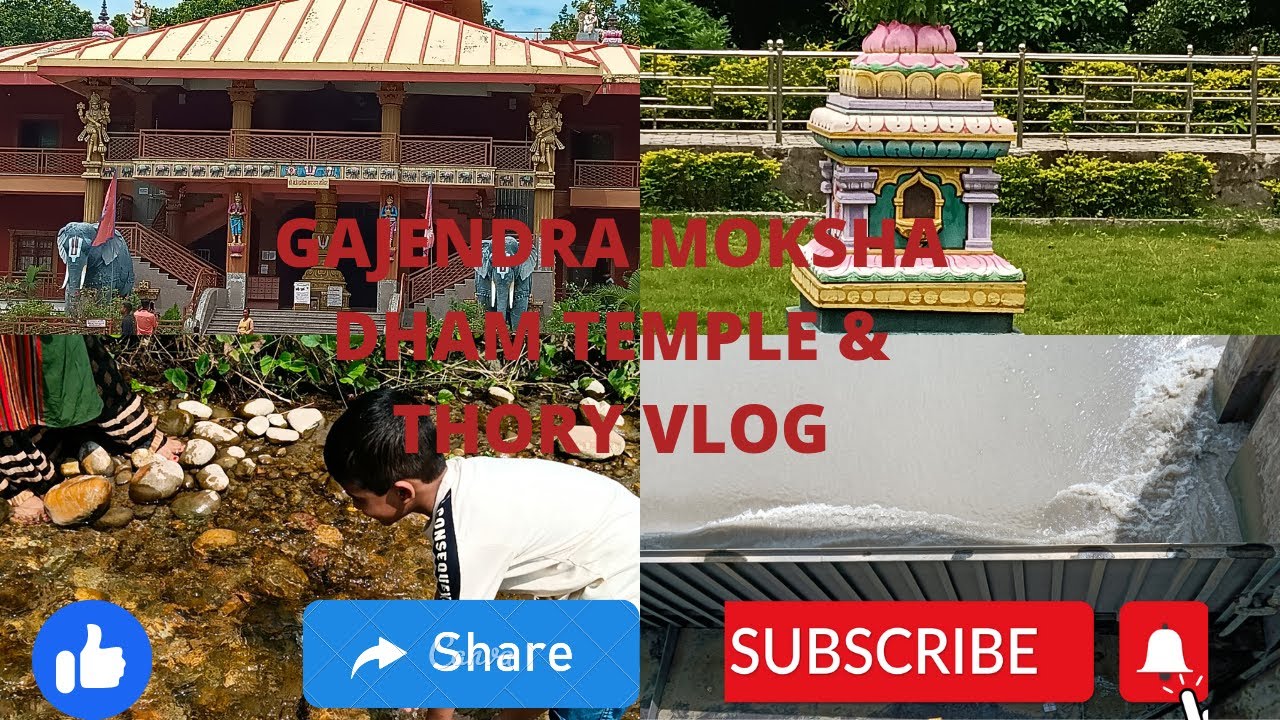 Gajendra Moksha Dham Temple and Thory Nepal vlog || Gajendra Moksha ...