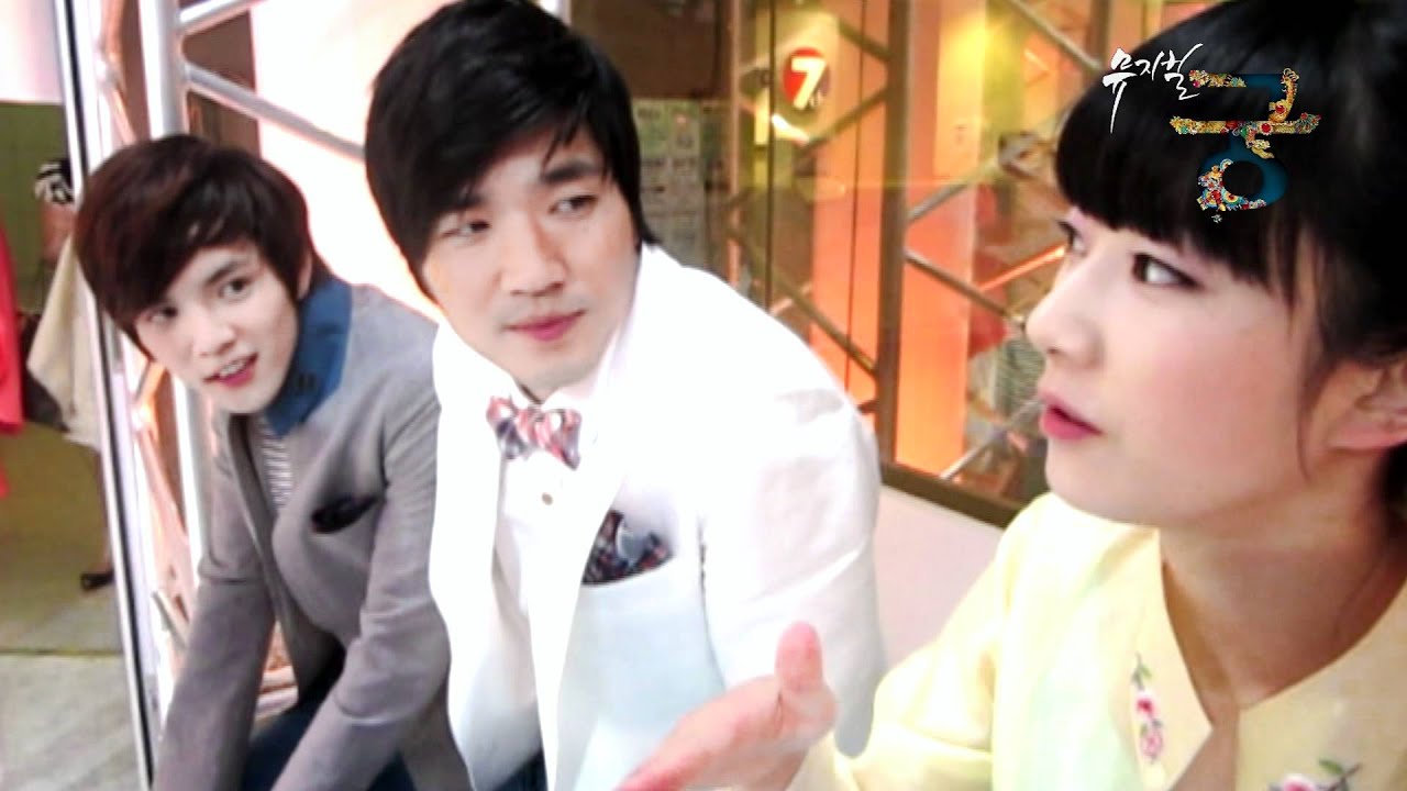 Musical Goong, Interview in Japan - YouTube