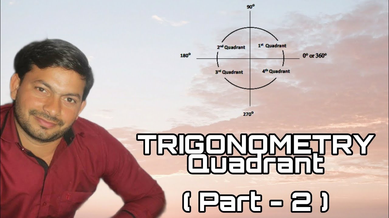 Trigonometry Quadrant ( Part - 2 )||Sigma Education Point || 🧐🧐 - YouTube