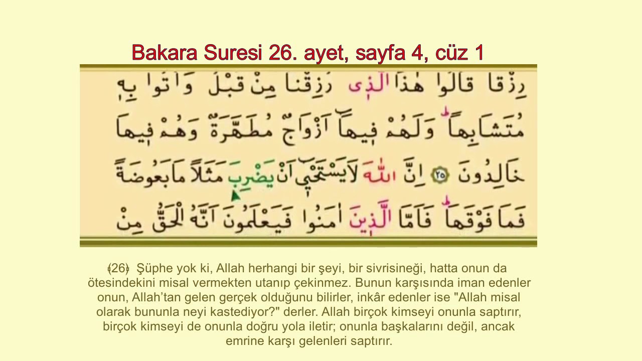 BAKARA SURESİ 26 AYET 10 TEKRARLI