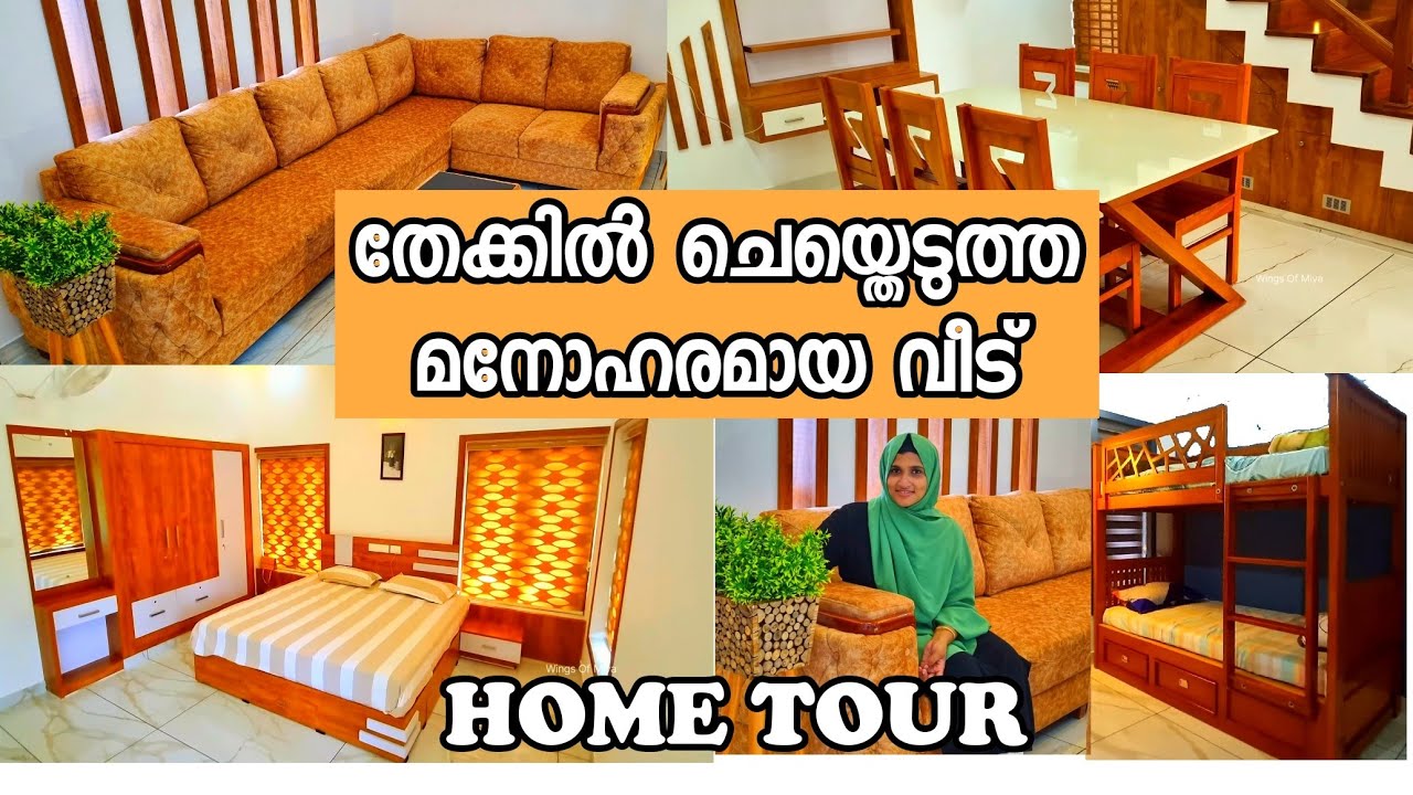 Home tour | Teak wood works| 4 BHK Modern house | laterite tiles ...