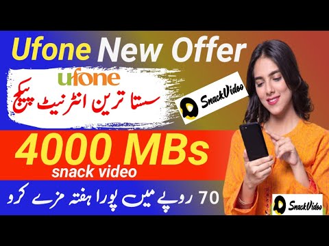 ufone weekly internet package | ufone package internet | ufone snack ...