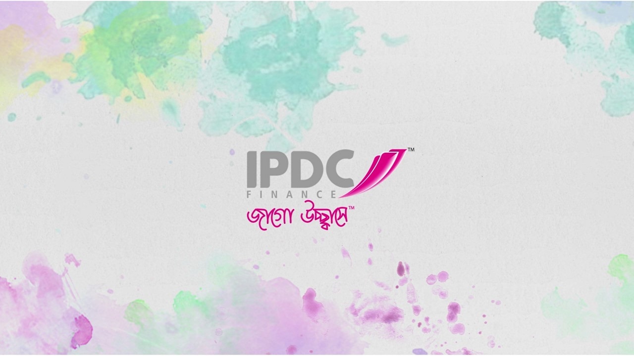 IPDC Finance - Mission, Vision & Value - YouTube