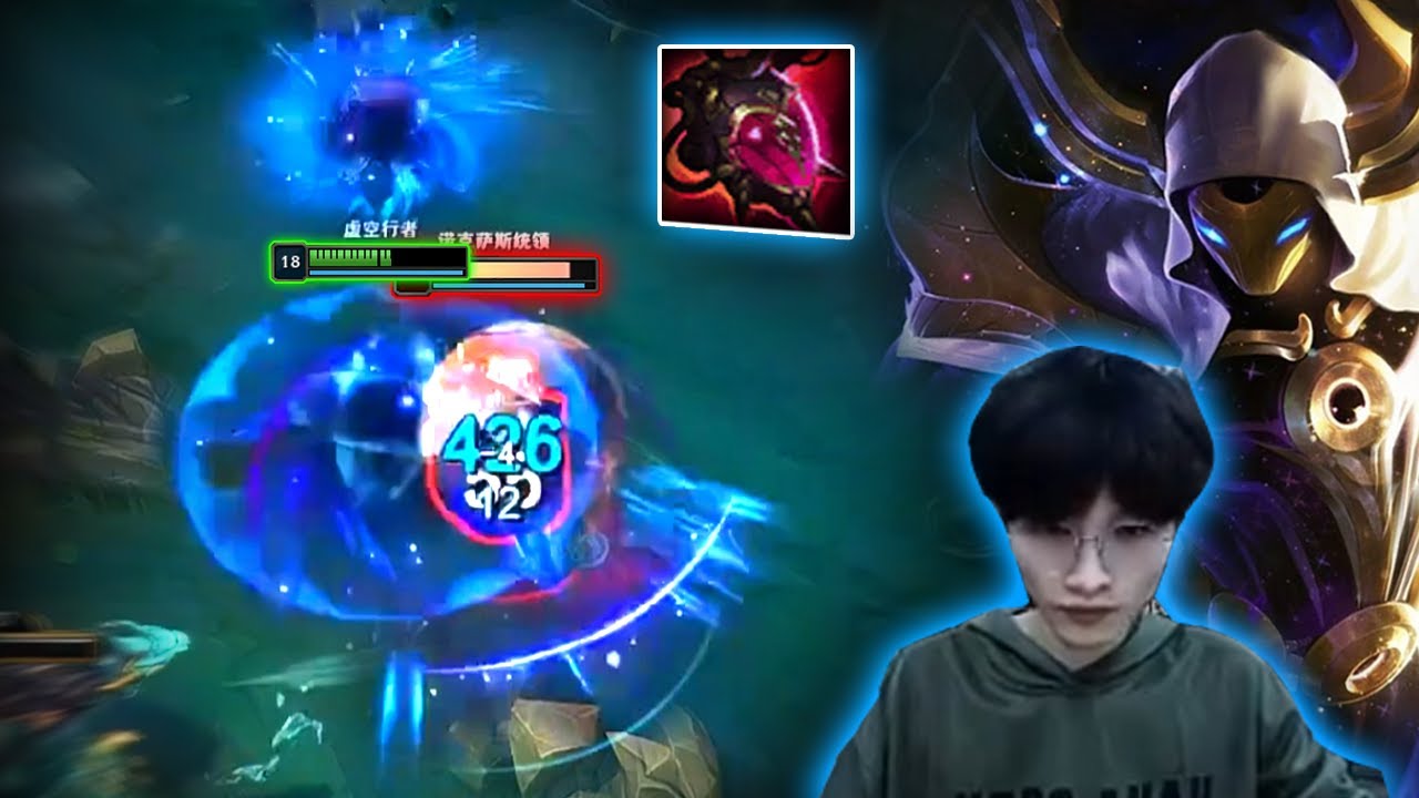 BeiFeng : Hiss Kassadin is a REAL DEAL - Engsub - YouTube