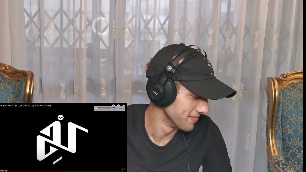 رد فعل كخ شاهين Reaction kekh Shahyn - YouTube