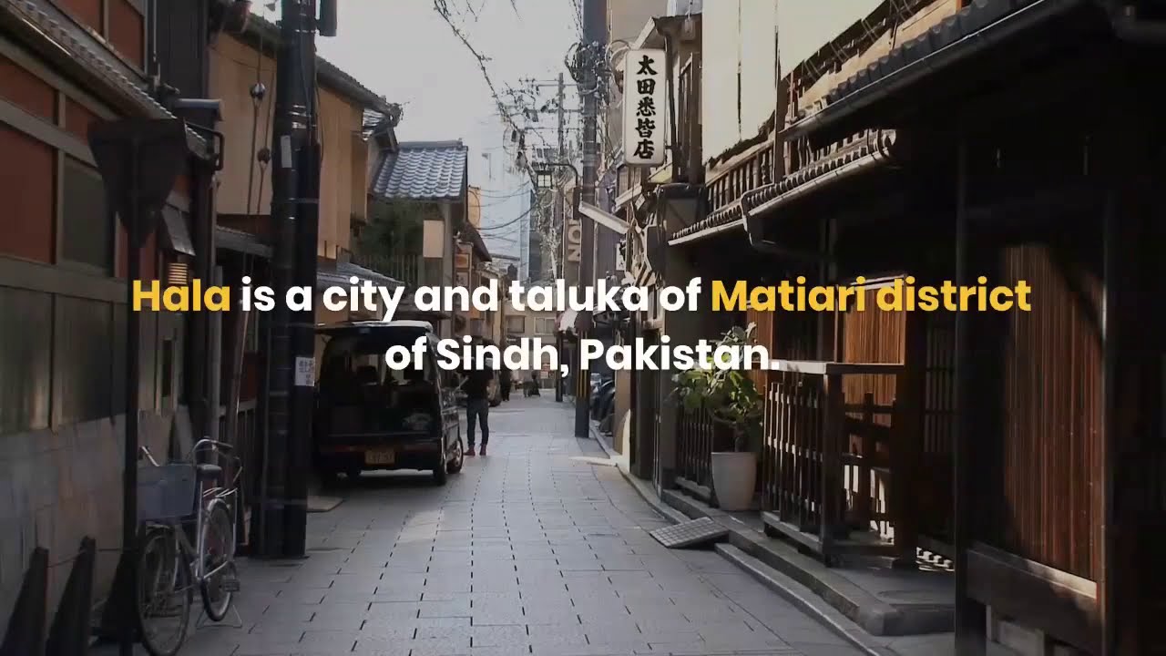 Hala, Sindh - City in Pakistan - YouTube