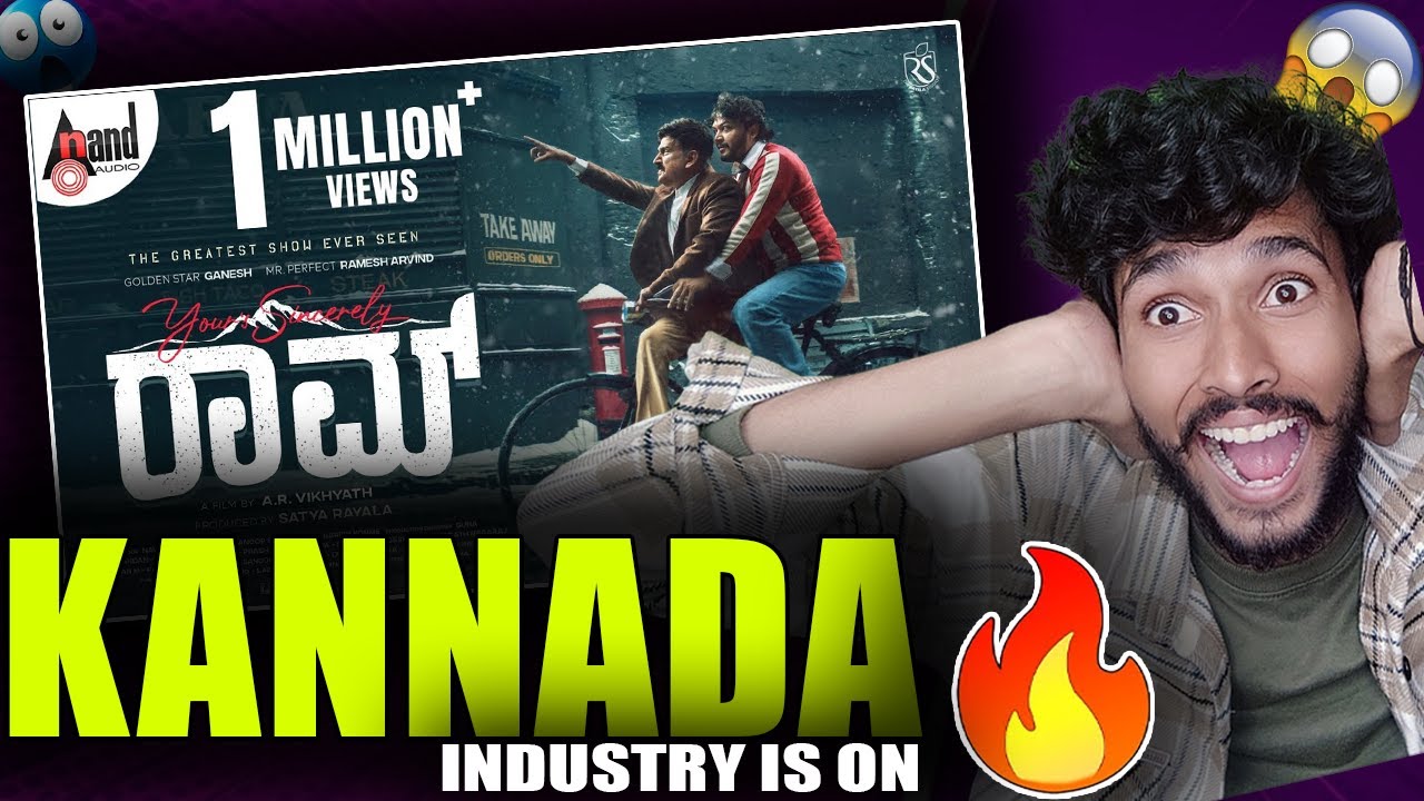 Your's Sincerely RAAM First Look Teaser - Reaction | ⭐Ganesh | Ramesh ...