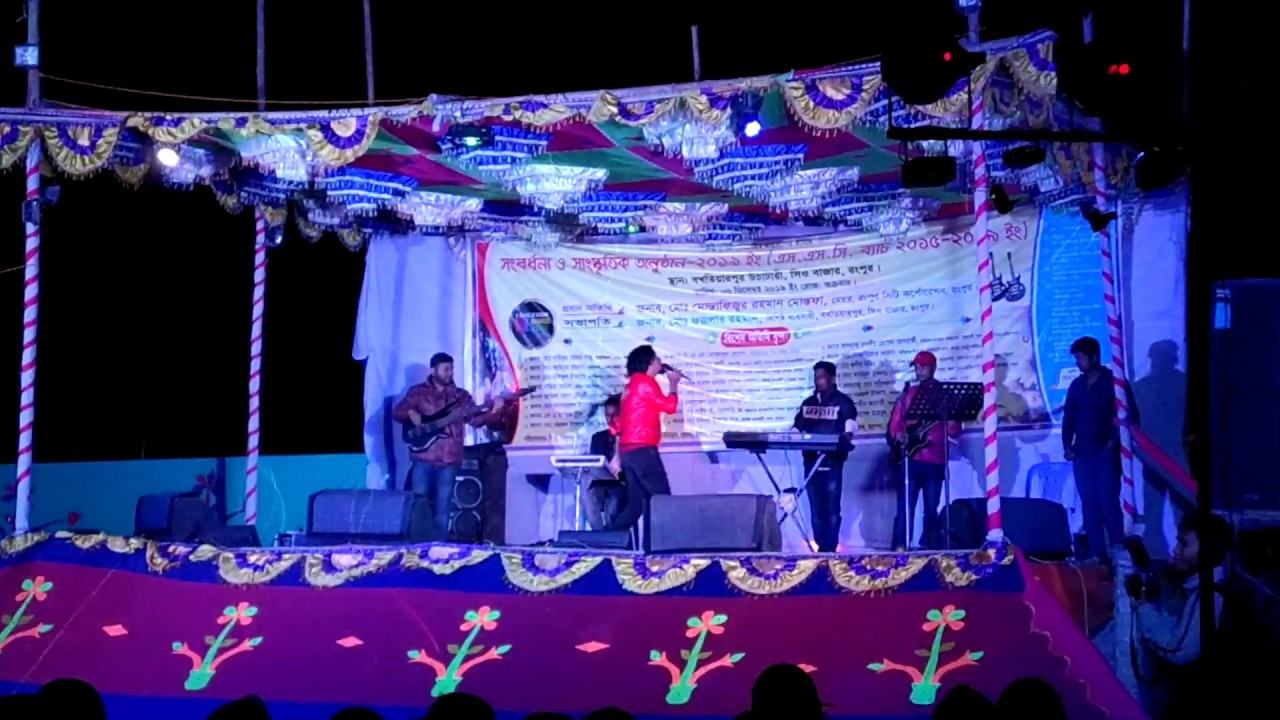 Live concert in bangladesh 2021 - YouTube