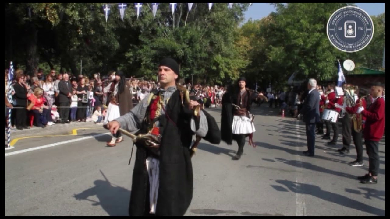 ΕΔΕΣΣΑ: ΕΟΡΤΑΣΜΟΣ 18ης ΟΚΤΩΒΡΙΟΥ 2019-ΕΚΚΛΗΣΙΑ ΠΑΡΕΛΑΣΗ - YouTube