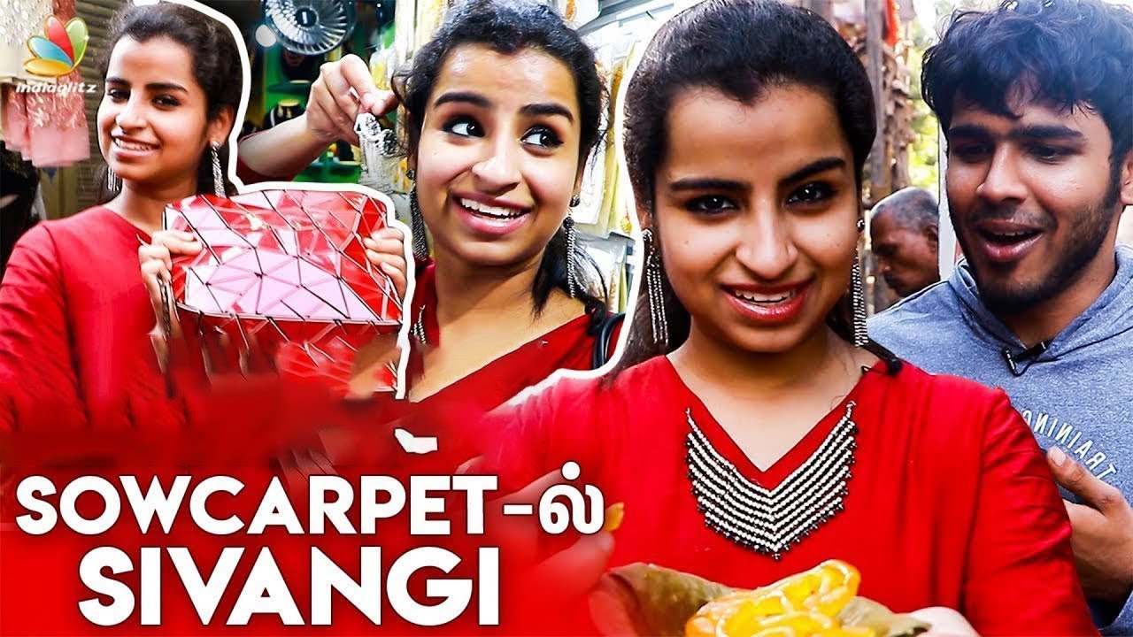 எவ்ளோ கோபம் வந்தாலும் சிரிச்சிடுவேன் 🤣 - Sivaangi Fun Interview | Cooku ...