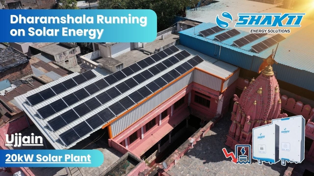 Solar Stories | Ujjain Dharmshala running on Solar | Shakti Solar ...