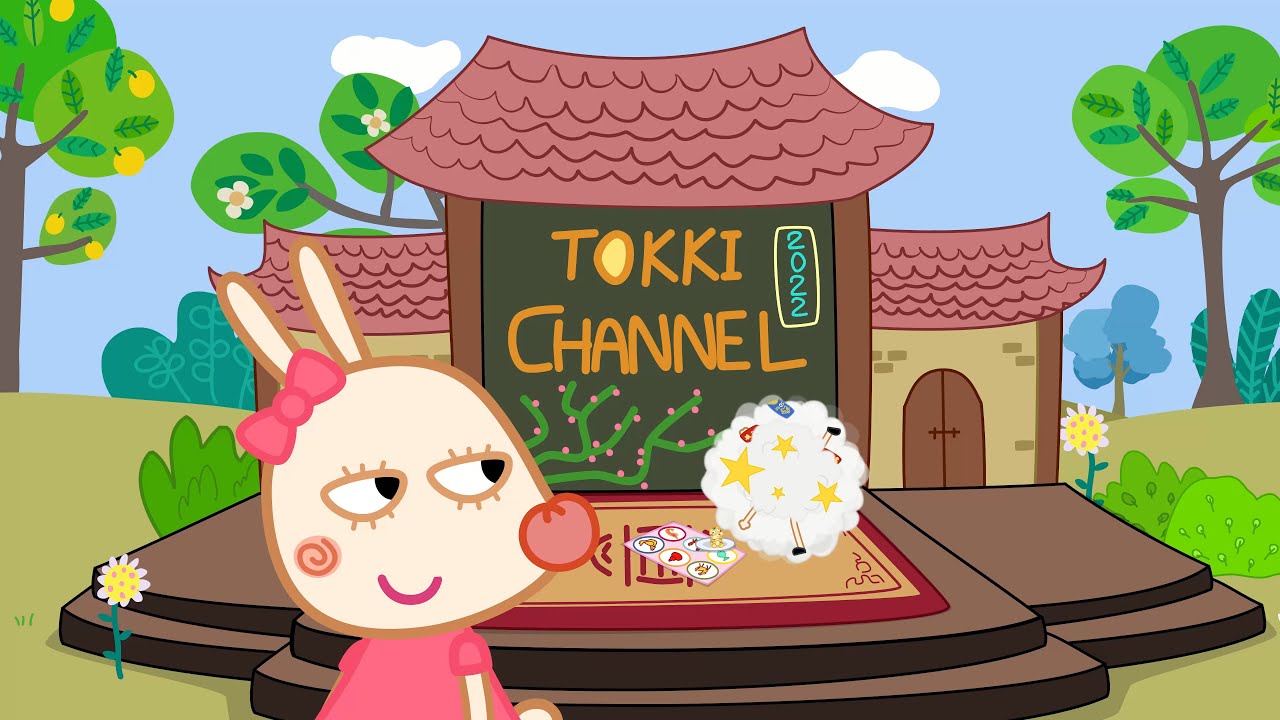 @tokkichannel and Lilly in Lunar New Year ️ @tokkivietnam 🎉️🎉️🎉 - YouTube