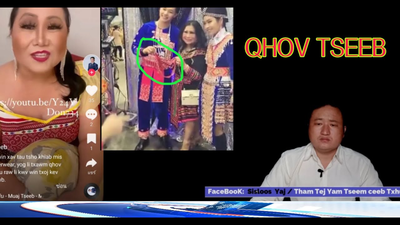 02/12/2022 Vim Nws Xav Tau Hmoob Mekas Lub Ris khiab Pob Tais - YouTube