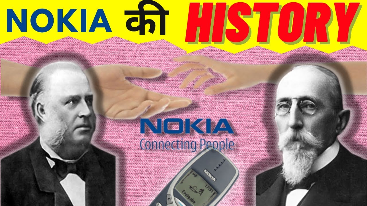 History of Nokia - YouTube