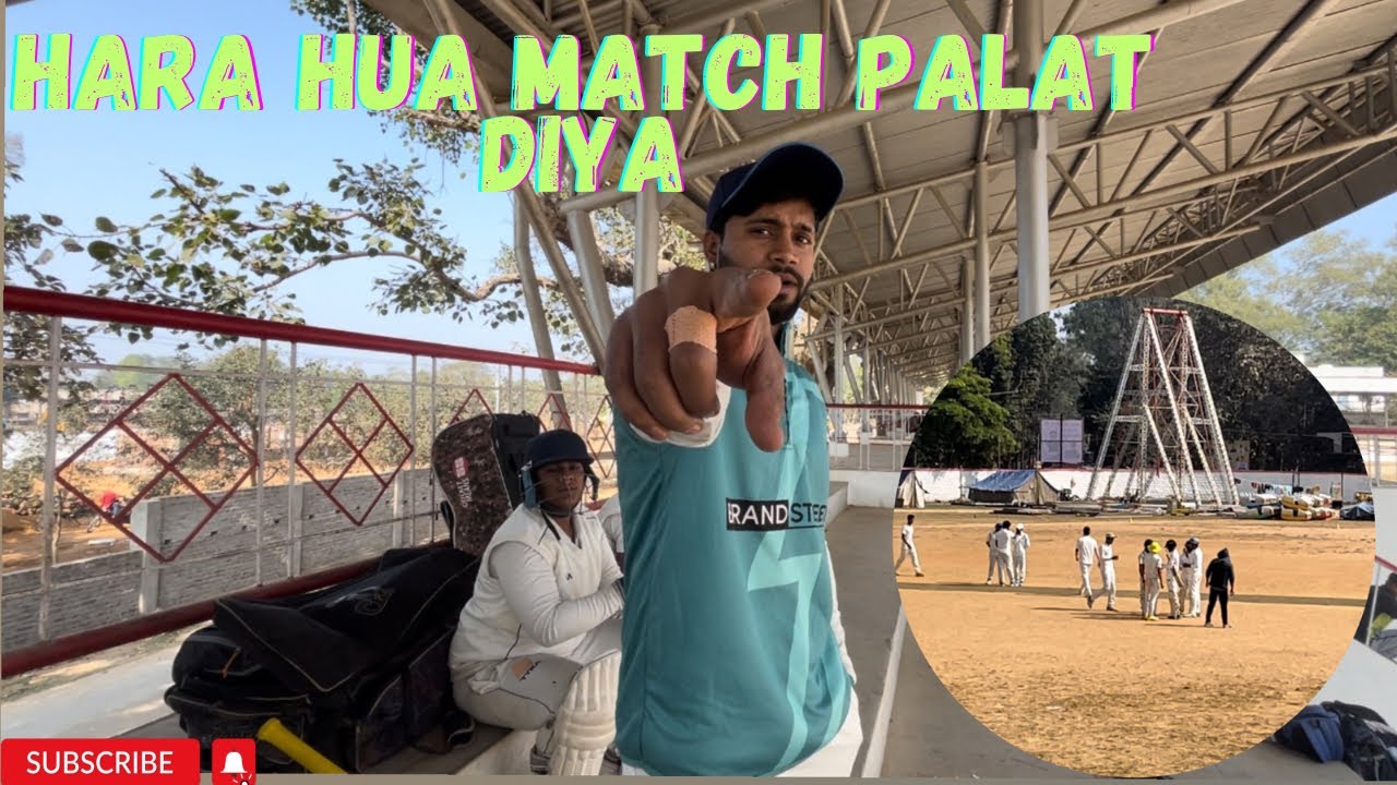 Closest Match Ever 💯🏏🥵 Chote Bade Vlogs Trending Youtube Foryou Satman2313 Youtube