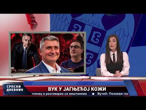 SRPSKI DNEVNIK - 20.09.2026.
