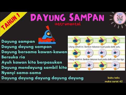 INSTRUMENTAL DAYUNG SAMPAN (AUDIO 51) | PEND. MUZIK TAHUN 1| UNIT 6 ...
