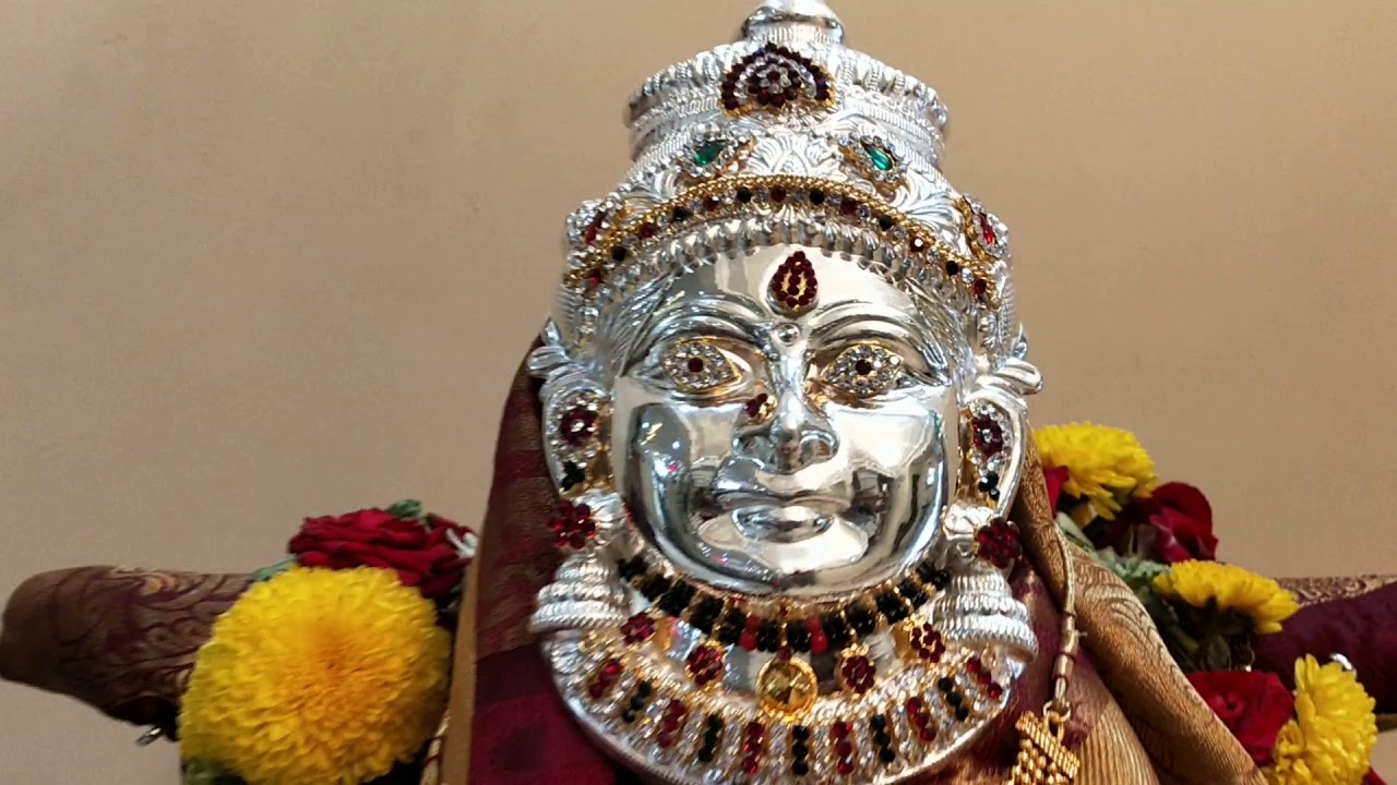 Vara mahalakshmi Pooja at home - YouTube