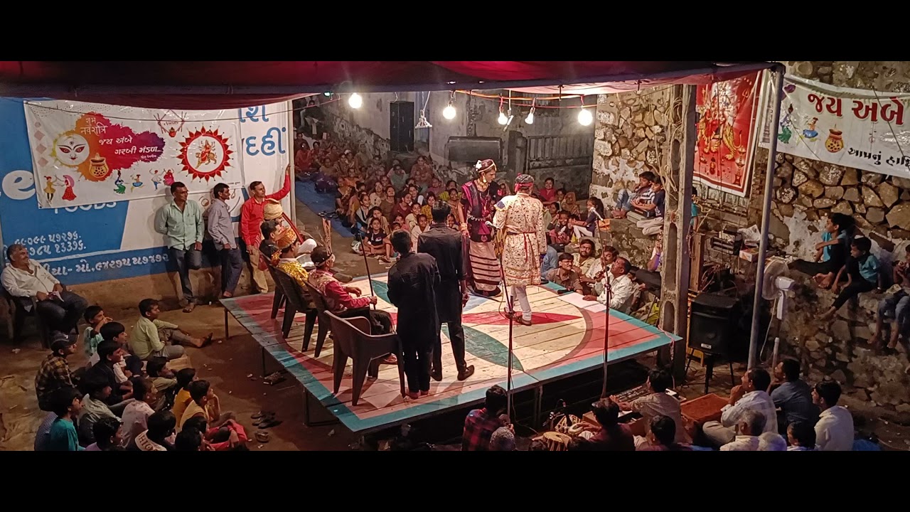 Mota Devaliya natak:Pruthvi Chauhan Place : Chamunda chowk part-3 - YouTube