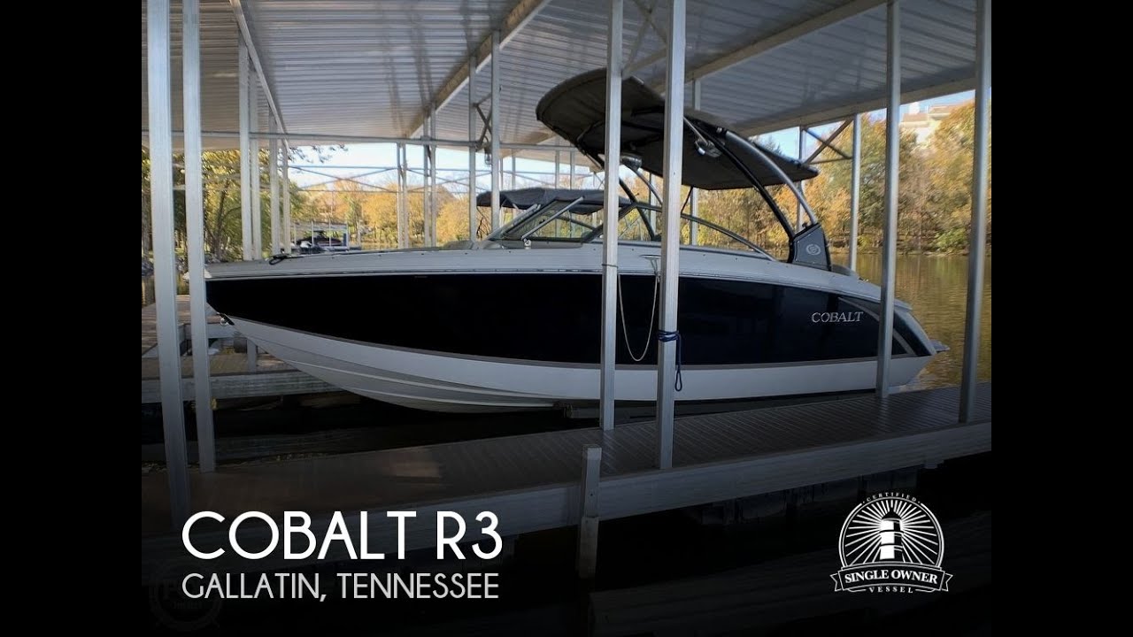 UNAVAILABLE Used 2015 Cobalt R3 In Gallatin Tennessee YouTube unavailable-used-2015-cobalt-r3-in-gallatin-tennessee-youtube