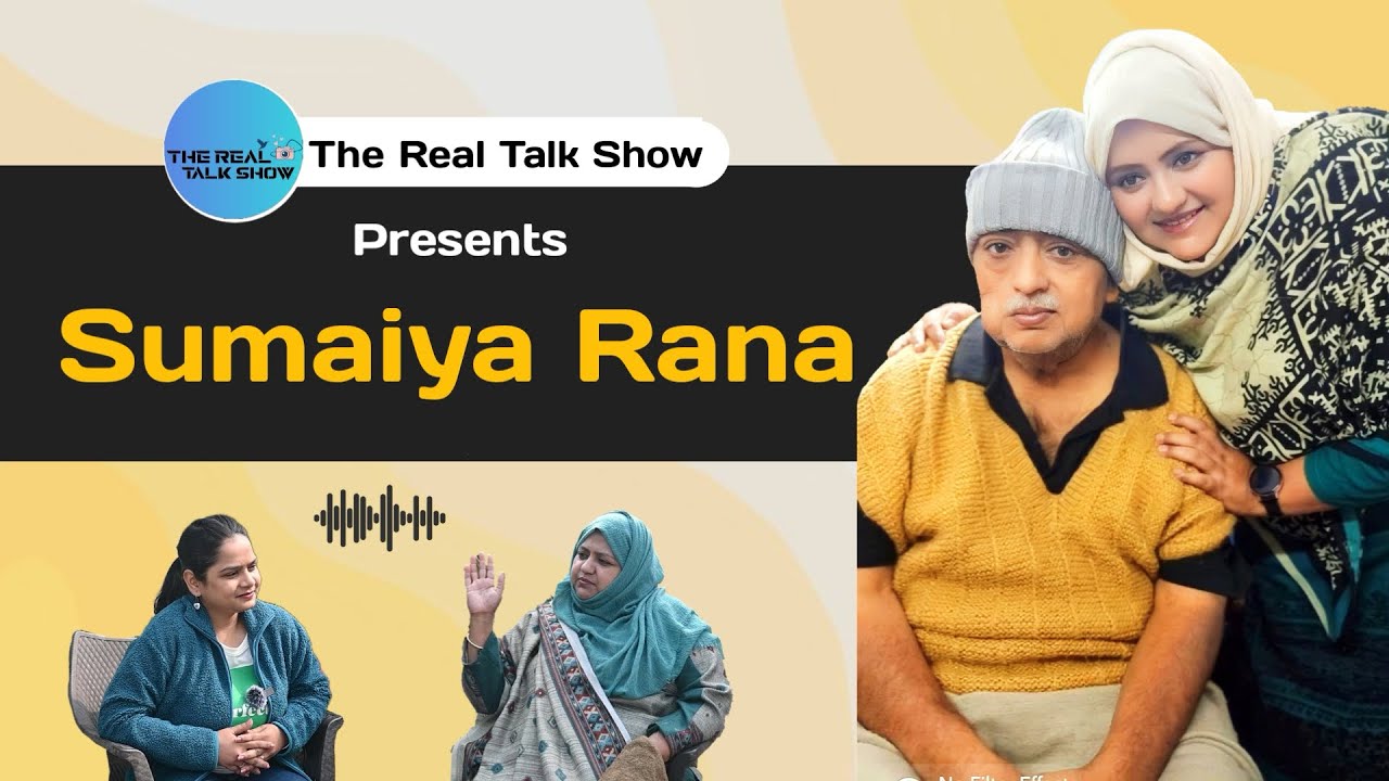 SUMAIYA RANA || RAM MANDIR || MANAWWAR RANA || AKHILESH YADAV - YouTube