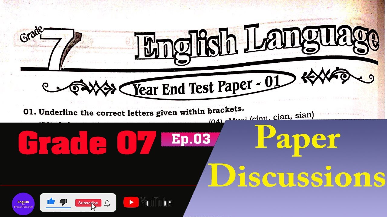 English Grade 07 | Master Guide Past Paper Discussion | 07 ශ්‍රේණිය ප් ...