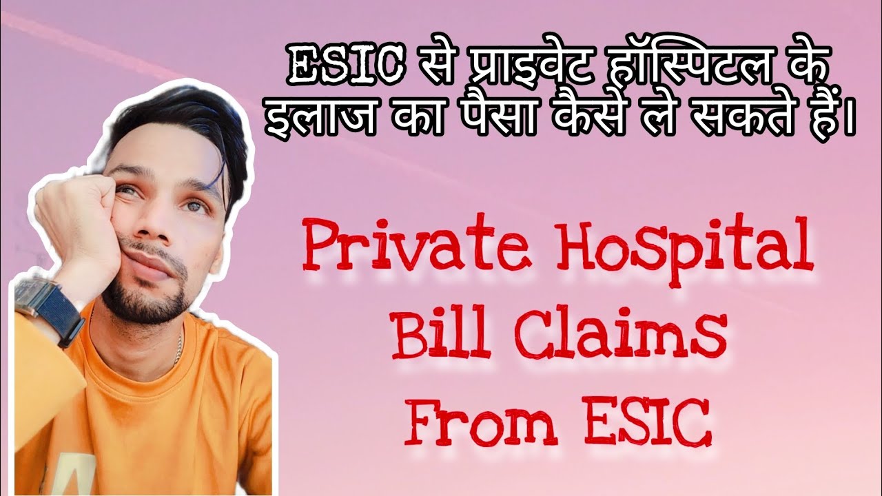 HOW TO CLAIM PRIVATE HOSPITAL INVOICE FORM ESIC DEPARTMENT YouTube how-to-claim-private-hospital-invoice-form-esic-department-youtube