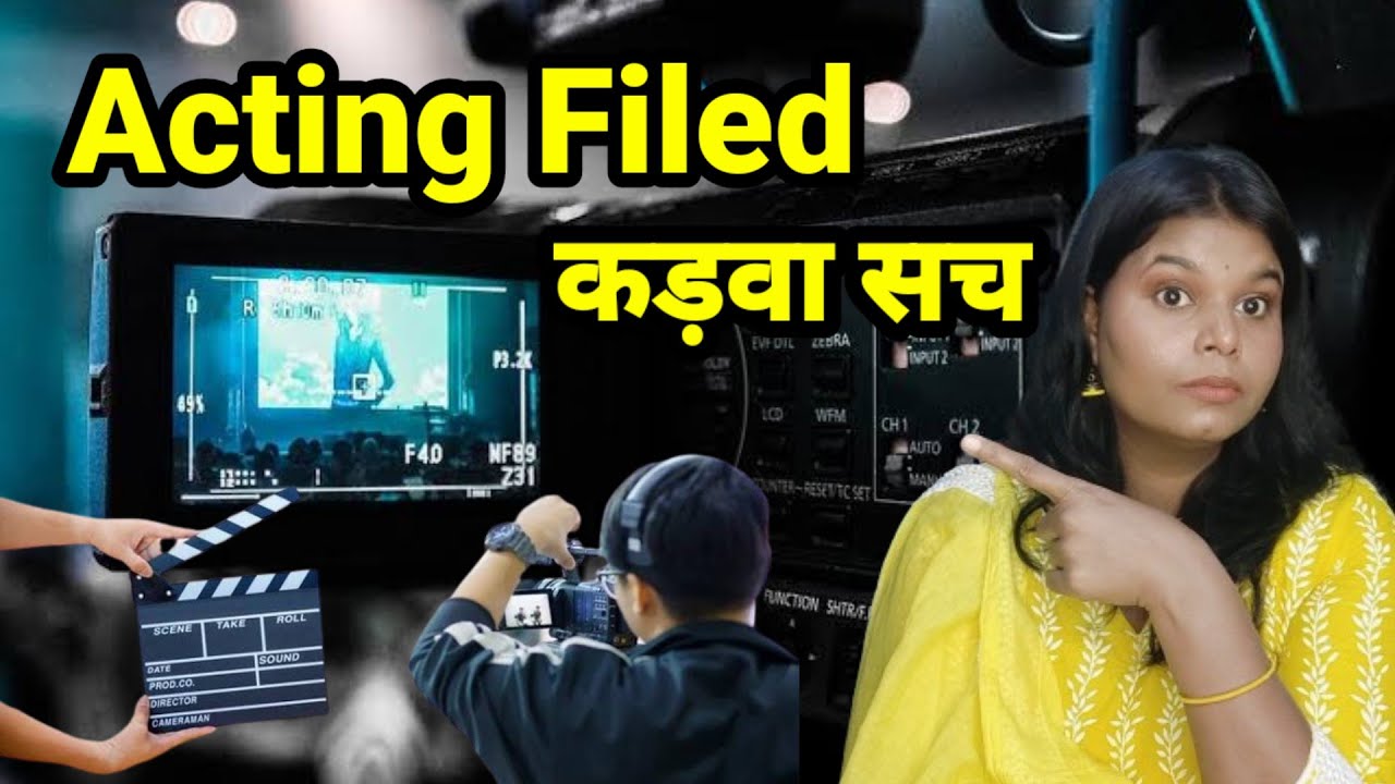 Before Entering the Acting Field, The Actor should know the Truth of ...