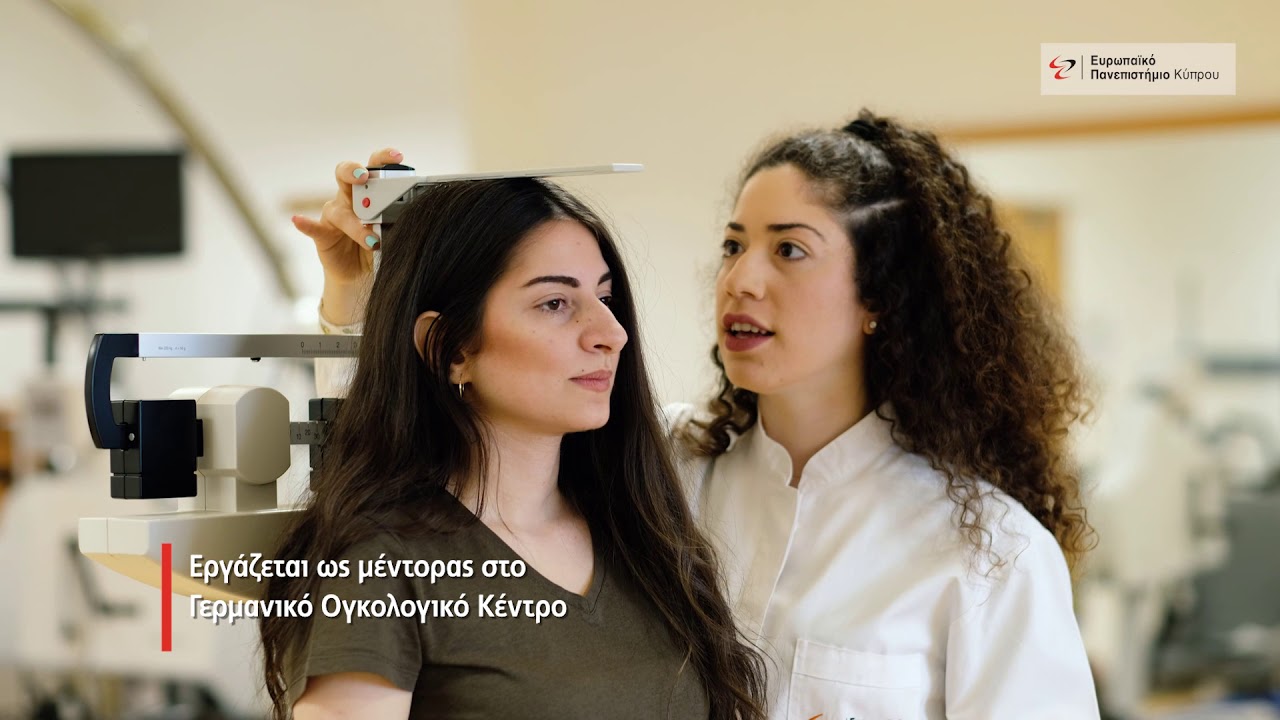 Διατροφή Διαιτολογία - Γαβριέλλα Παπαδοπούλου - YouTube