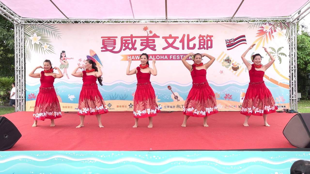 C0026｜表演26｜HULA ANGEL Studio｜台灣夏威夷呼啦天使協會｜20181014 2018 夏威夷文化節 Hawai‘i ...