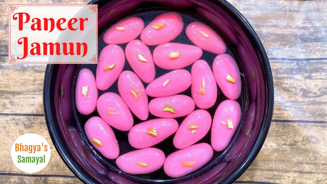 Paneer Jamun Recipe in Tamil | Pink Jamun | Rose Jamun Recipe | பன்னீர் ...