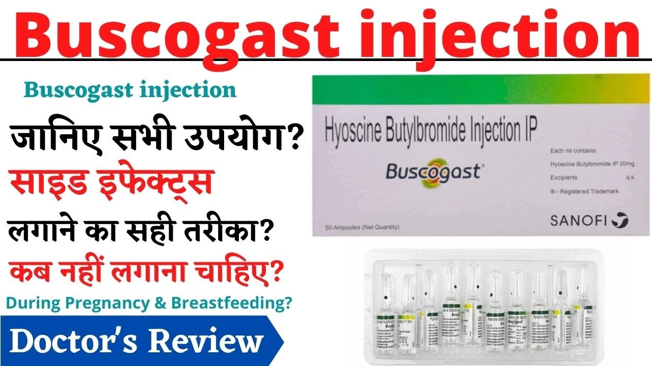 Buscogast injection | Hyoscine butylbromide injection ip - YouTube