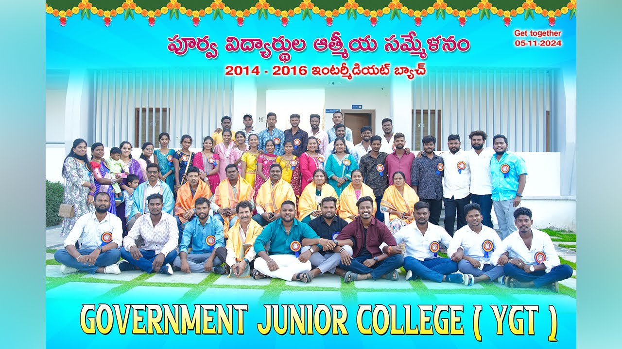 Get together Govt junior College 2014 - 2016 batch Full Video - YouTube
