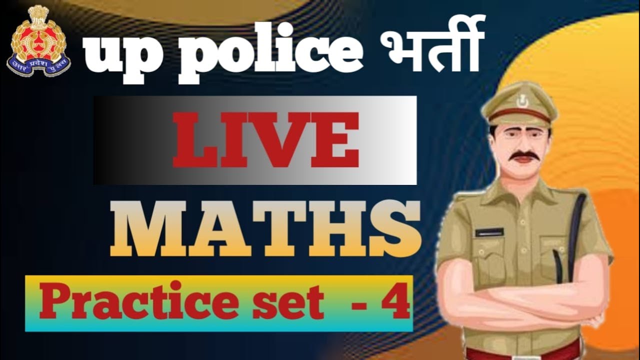 UP Police Constable 2024 Math Practice Set -03 | Live Class by Khushal Study, UP Police Math ...