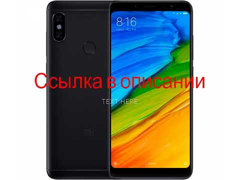 xiaomi redmi note 5 4 64gb m1803e7sg - YouTube