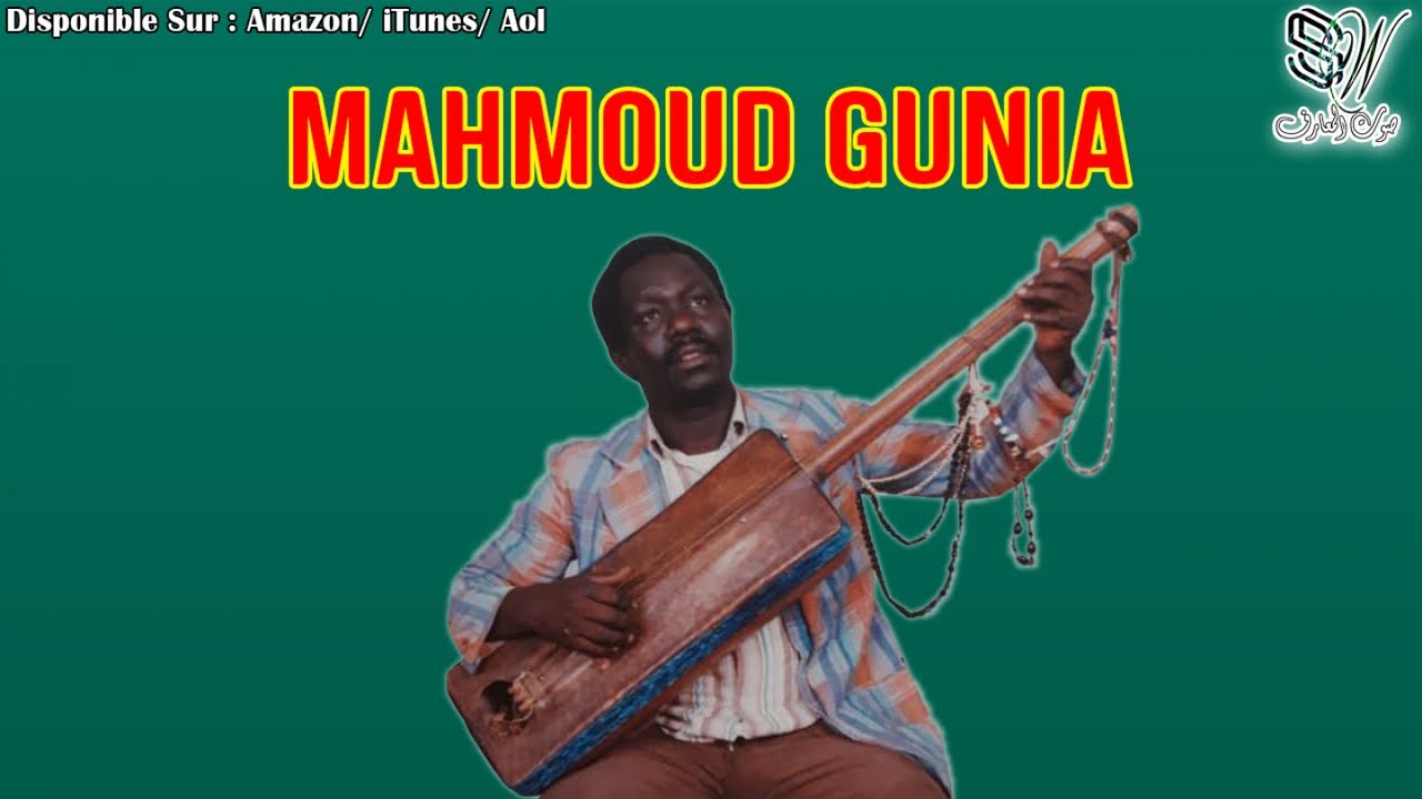 Mahmoud Guinia - El Foulani Baba Sidi - محمود كينيا - YouTube