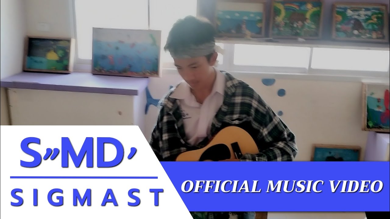 มือปืน - พงษ์สิทธิ์ คำภีร์ (Sigma Studio) - YouTube