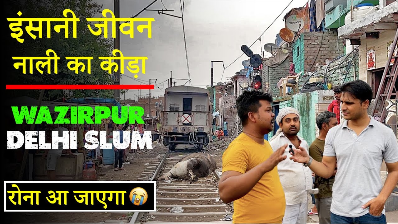 Wazipur: Rare Documentary On Slum In Delhi India| Azadpur slum ...
