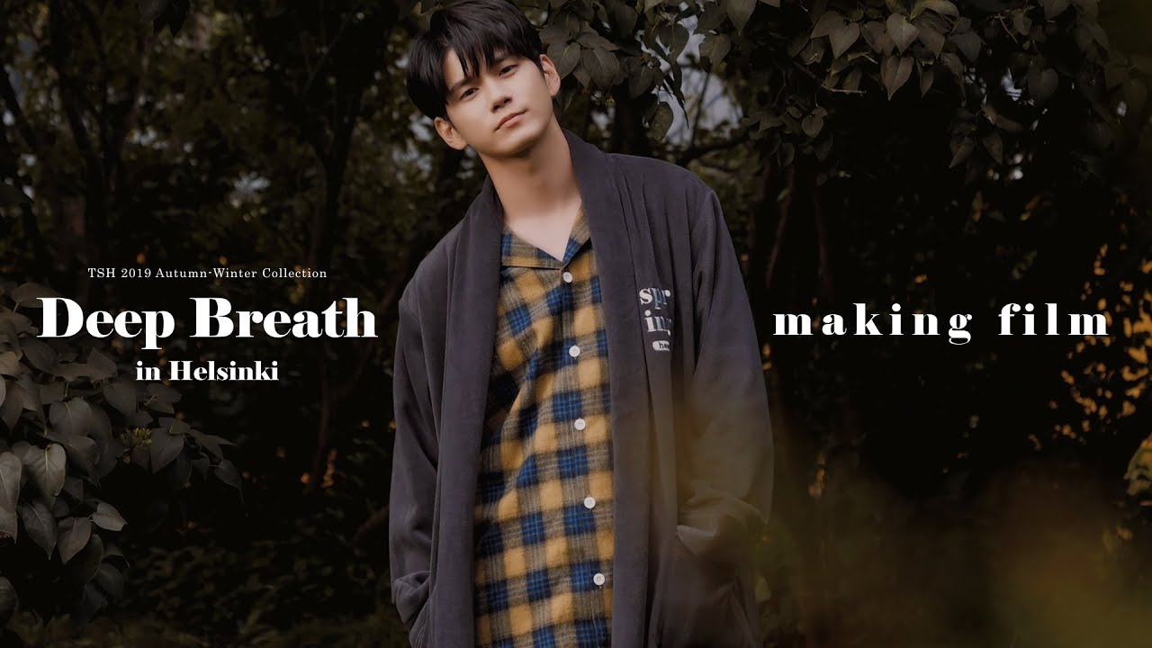 [더티에스에이치X옹성우] TSH 2019 A/W COLLECTION "Deep Breath" in Helsinki ...