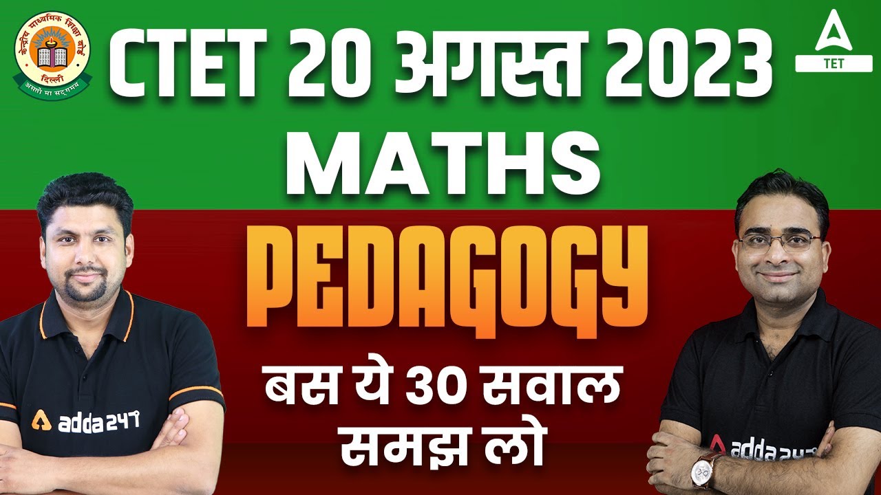 CTET Math preparation Paper 1 | Complete CTET Math Pedagogy Marathon ...