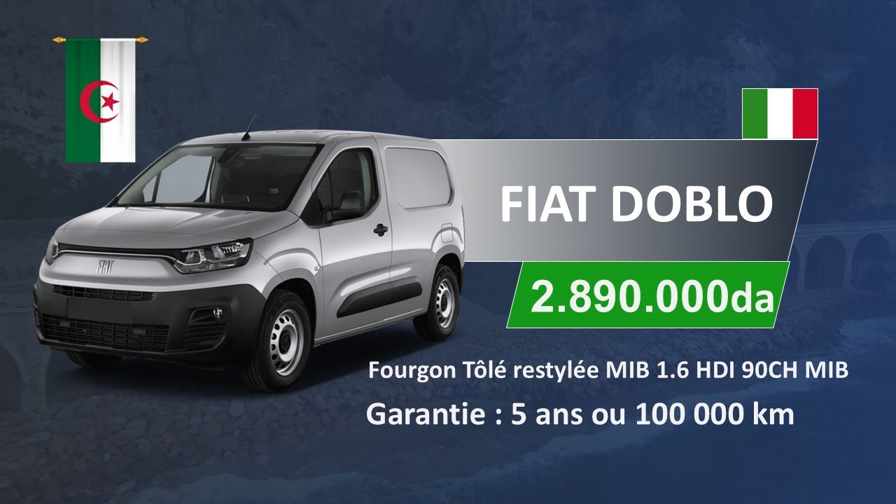 Fiat Doblo prix en Algérie - YouTube