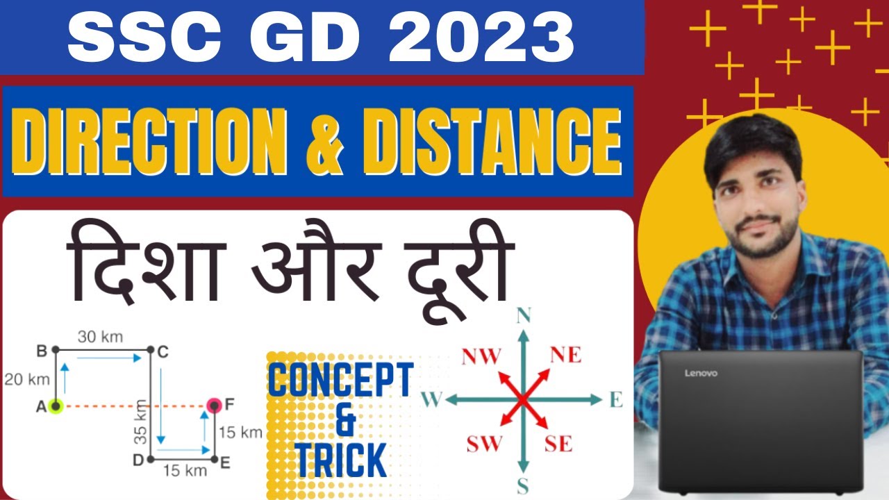 SSC GD 2023 | DISTANCE & DIRECTION | SSC GD REASONING | by Dheeraj sir ...