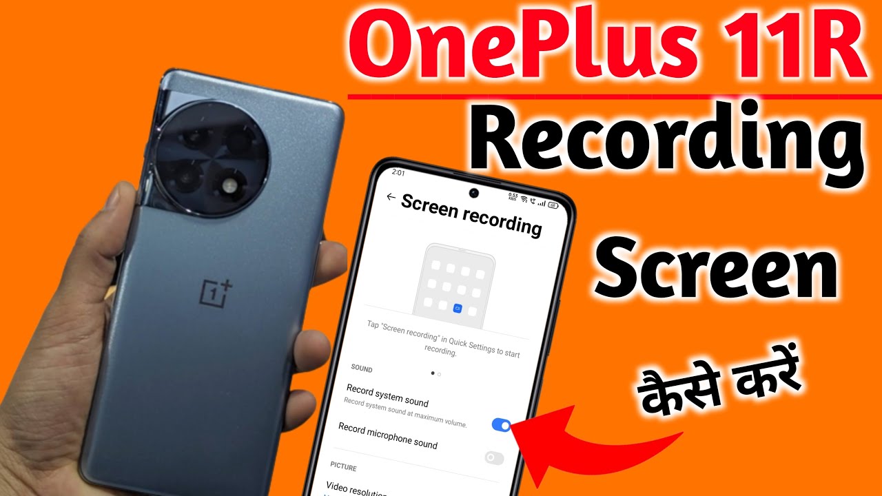 How to screen recording in Oneplus 11r | Oneplus 11r Screen Recording ...